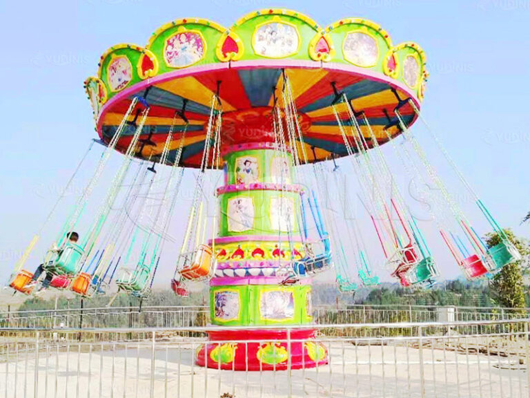 Flying Chair - Amusement Equipment Supplier Amusement Equipment Supplier